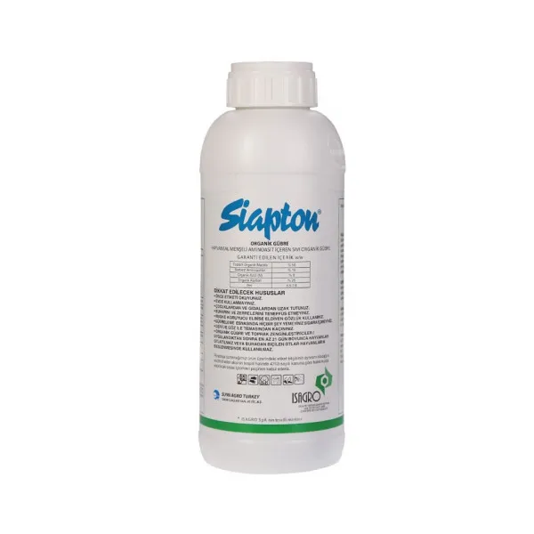 Siapton 10L Μείγμα αμινοξέων - Geoactive
