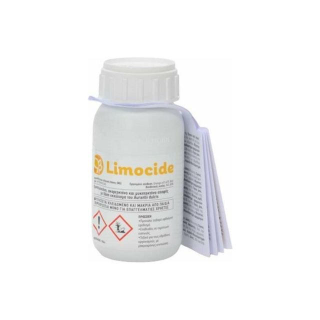 Elanco Limocide Βιολογικό Εντομοκτόνο σε Σκόνη 150ml(ΑΠΑΙΤΕΙΤΑΙ ...
